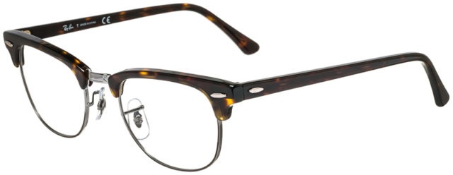 Women’s Prescription Glasses - Stylish Frames for Women