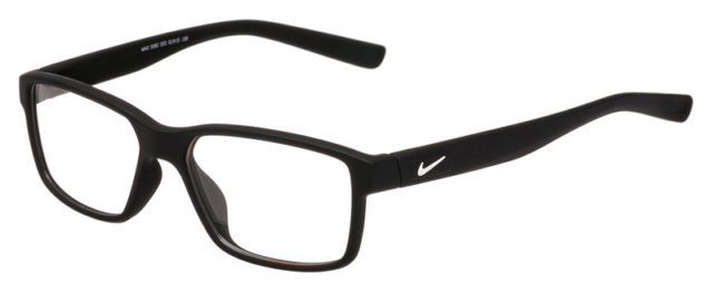Nike Prescription Glasses - Active & Sporty Frames for Every Day