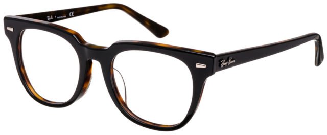 Ray Ban RB7186 | Overnight Glasses