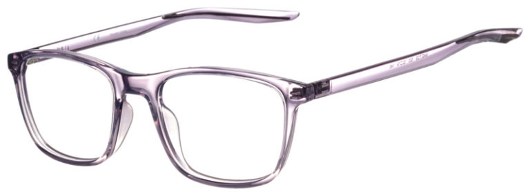 Nike Prescription Glasses - Active & Sporty Frames for Every Day