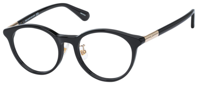 Overnight Glasses: High-Quality Prescription Eyewear Delivered Fast